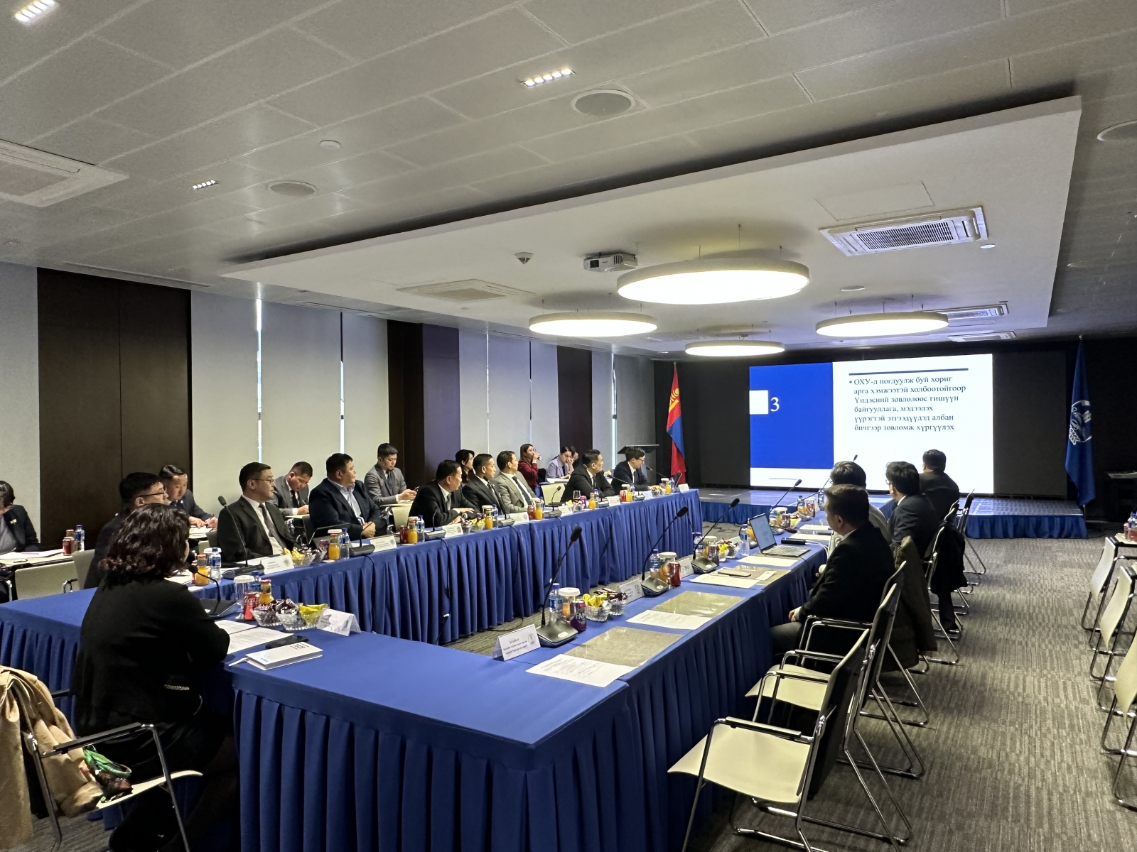 Мөнгө угаах терроризмыг санхүүжүүлэхтэй тэмцэх Үндэсний зөвлөлийн хурал зохион байгуулагдлаа